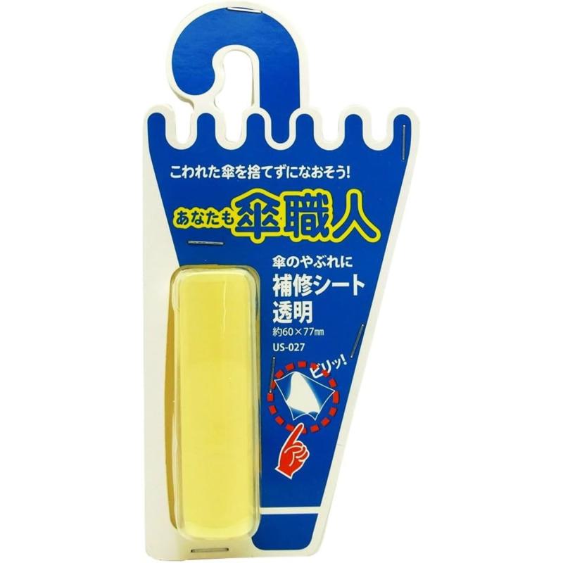 和気産業(Waki Sangyo) 補修シート 透明 60X77mm あなたも傘職人 傘のやぶれに US-027原産国:中国サイズ：約60X77mm補修シート：透明