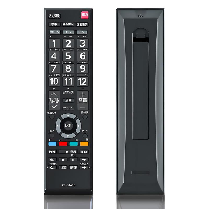TV リモコン 東芝液晶テレビ交換用リモコン CT-90486 for Toshiba レグザ液晶テレビ用 汎用型 19S22、24S12、4S22、32S22、32S22H、40S22、43S22Hに対応 軽量で 設定不要 操作簡単 (ブ...