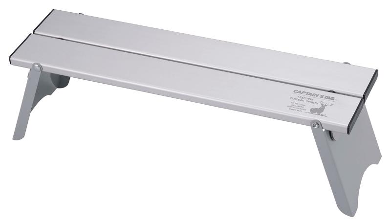 キャプテンスタッグ(CAPTAIN STAG) アウトドアテーブル アルミ ソロテーブル 幅420×奥行115×高さ120mm 連結機能付 コンパクト 収納ケース付き シルバー UC-574組立サイズ:(約)幅420×奥行115×高さ120...
