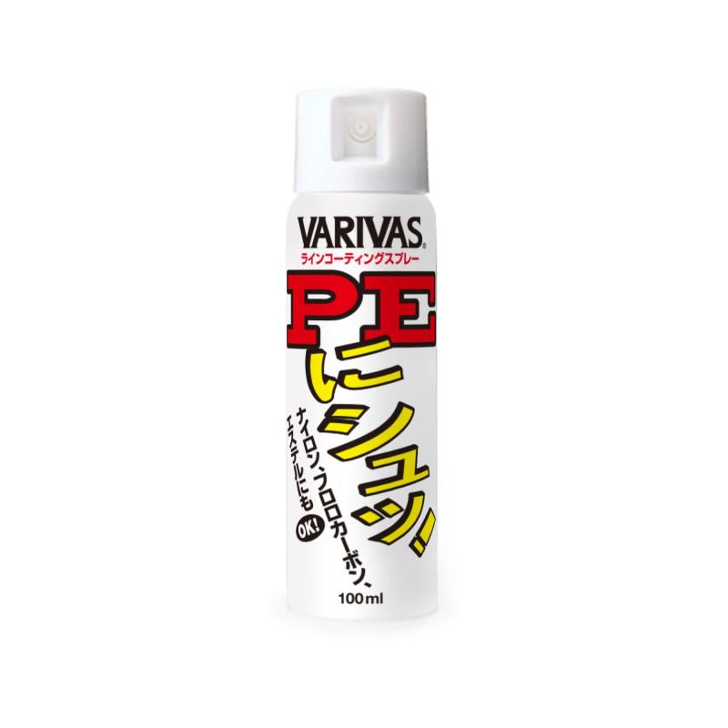 VARIVAS(バリバス) ラインコーティング剤 バリバス PEにシュッ 100ml100ml