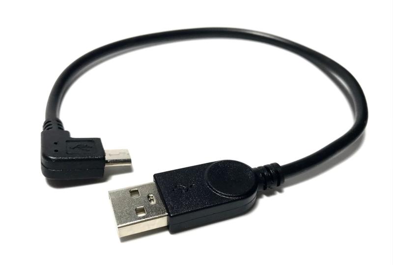 Access < 25cm >スマホ充電Micro-USBケーブル L型左向きマイクロUSB (オス) - USB-A (オス) 24AWG 充電/データ転送ケーブル EM49-LL幅広いMicro USBデバイスに対応可能なア...