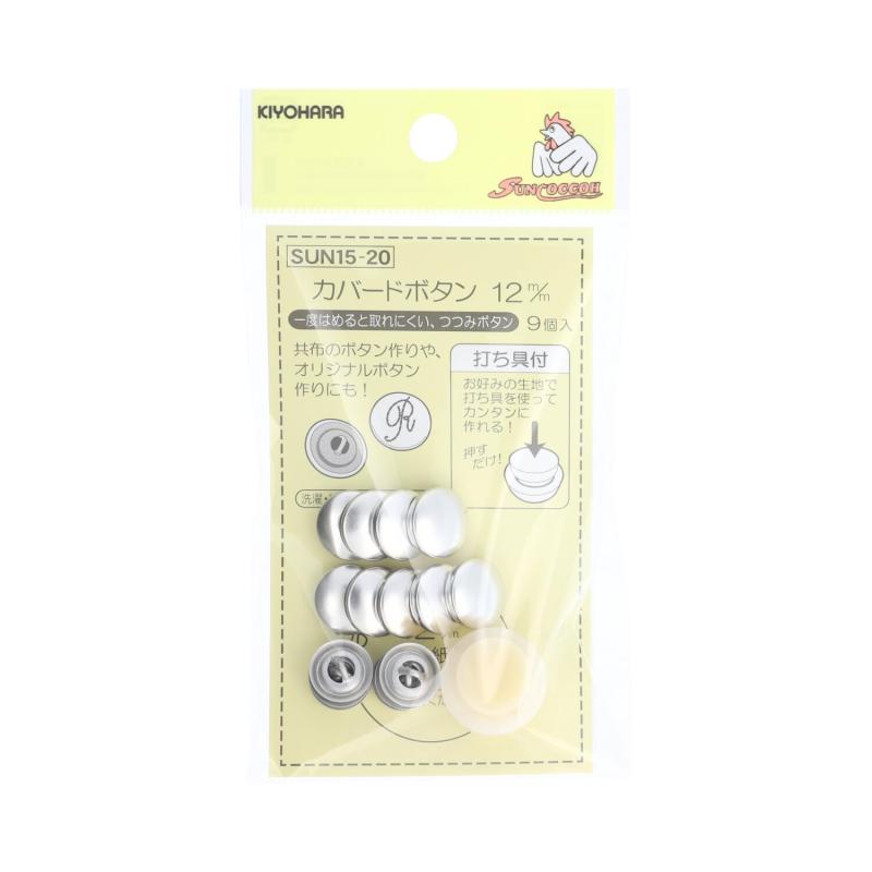 カバードボタン SEWING_BUTTON