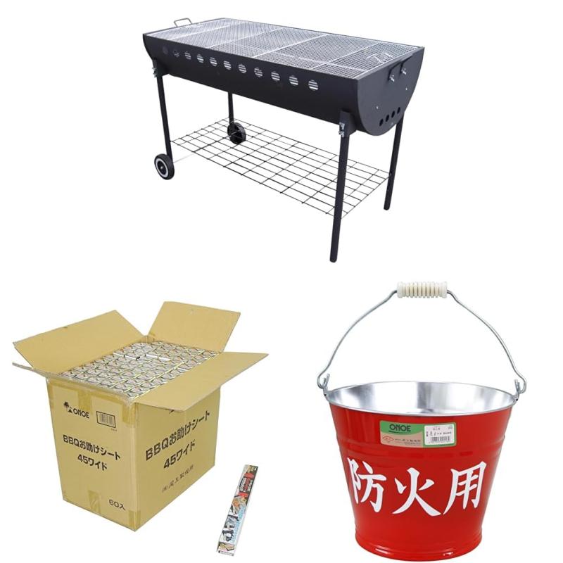 尾上製作所(ONOE) ドラム缶コンロ1200 DR-1663