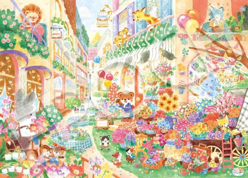 エポック社 300ピース ジグソーパズル