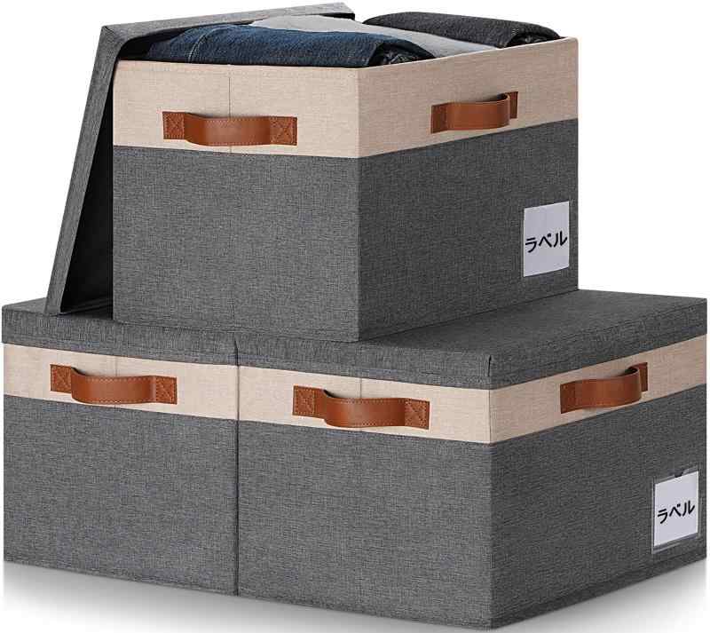 GhvyenntteS ふた付き 大容量 折りたたみ式収納ボックス ハンドルとソート ラベル付き 棚収納
