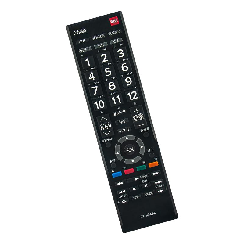 WINFLIKE 代替リモコン CT-90486（ダイヨウ） 汎用交換テレビリモコン fit for TOSHIBA 東芝液晶 テレビ 24S24 32S24 19S24 19S22 24S12 32S22H 40S22 43S22H 24...