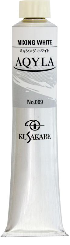 クサカベ(Kusakabe) アクリル絵具 アキーラ NAQ20-069 ミキシングホワイト 100ml 365269色：ミキシングホワイト容量：100mlサイズ：170×40×30mmアルキド樹脂絵具