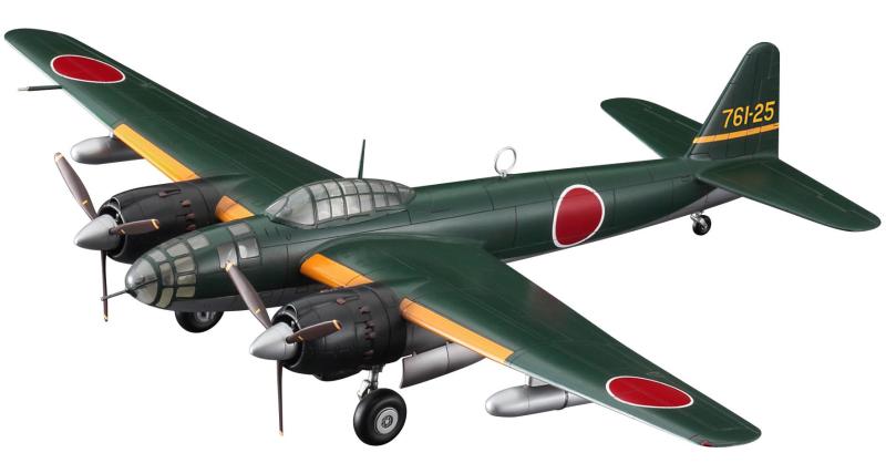 ハセガワ 1/72 日本海軍 空技廠 P1Y1 陸上爆撃機 銀河 11型 プラモデル E47組み立て塗装が必要なプラモデル。別途、接着剤や工具、塗料等が必要。1/72スケール未塗装プラスチック組み立てキット完成時サイズ:208×278mm