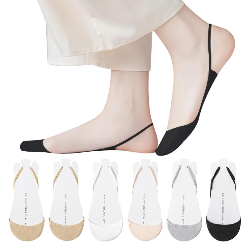 [Caudblor] バックストラップカバーソックス フットカバー ステルスレディース フットカバー パンプス用ストラップ パンプスソックス 脱げない靴下 浅履きタイプ 夏用 爽やかな靴下 綿 ソッ脱げにくさが人気のカバーソックス：かかとに...