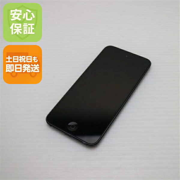 商品説明 特記事項 製造番号　F0THC3RTM93D　iOSバージョン15.8.4 商品説明 画像には写りきらない、いくつかの小さな　[　線傷、擦り傷、塗装剥げ、打痕　]　がある場合がございます。 当店チェック基準に於いて 使用期間の短い...