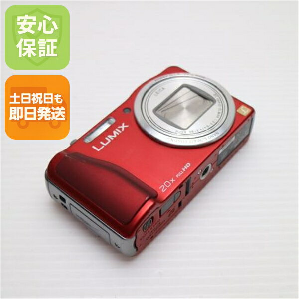 商品説明 特記事項 製造番号　FD2FA002928 商品説明 画像には写りきらない、使用に伴う　[　線傷、擦り傷、塗装剥げ、打痕、落下傷　]　がある場合がございます。当店チェック基準に於いて使用感を伴いますが　 『美品』　と判断した商品と...