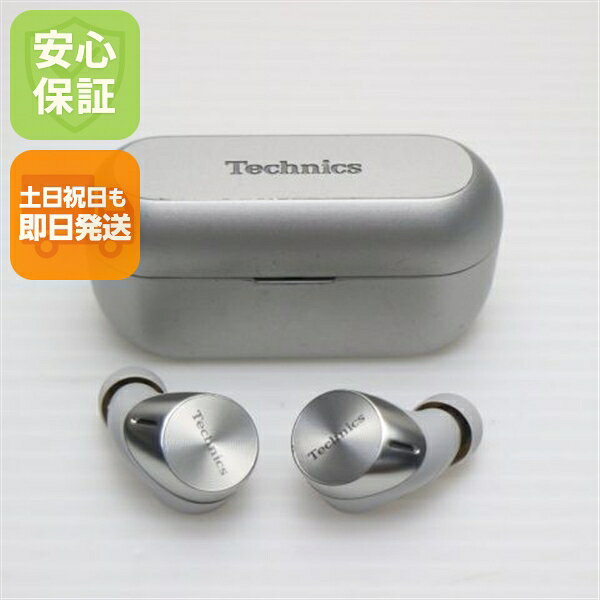 商品説明 特記事項 製造番号　EAH015708 商品説明 画像には写りきらない、使用に伴う　[　線傷、擦り傷、塗装剥げ、打痕、落下傷　]　がある場合がございます。当店チェック基準に於いて使用感を伴いますが　 『美品』　と判断した商品となり...