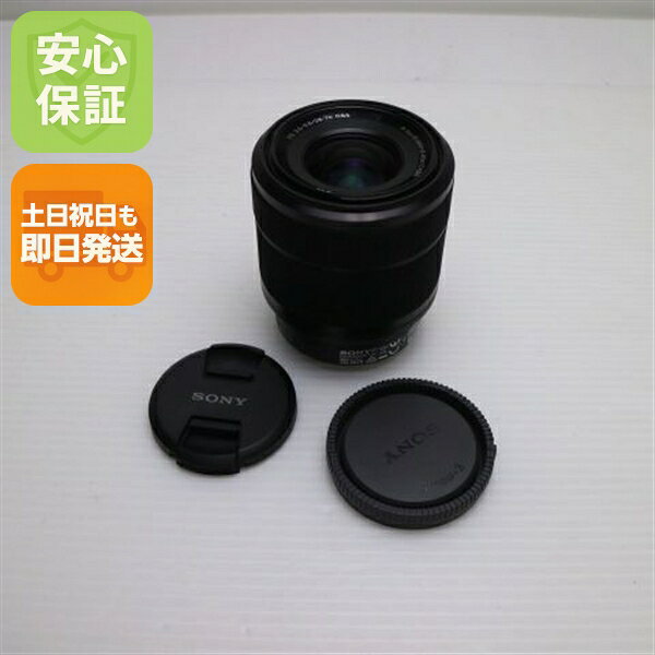 商品説明 特記事項 製造番号　0182409 商品説明 動作・機能に問題の無い商品です。 画像には写りきらない、使用に伴う [ 線傷、擦り傷、塗装剥げ、打痕] がございます。 使用に伴いレンズ内にチリ・繊維チリがある場合がございますが、撮影...