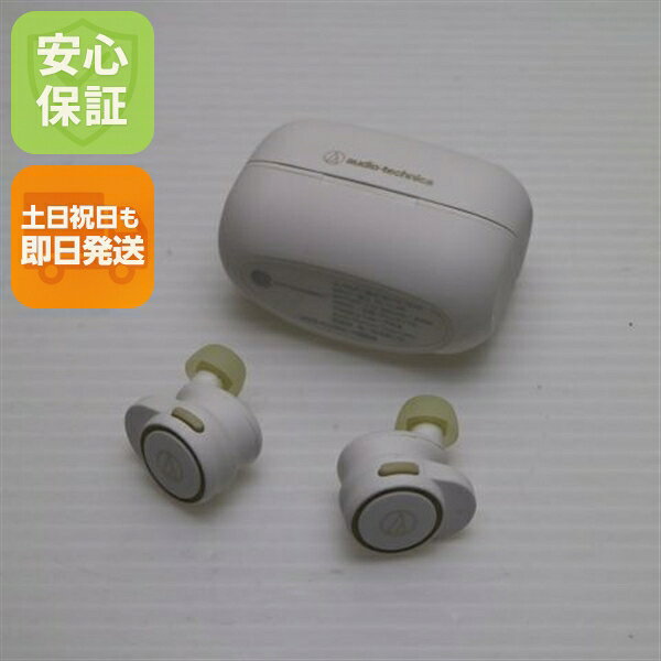 商品説明 特記事項 製造番号　ATH80912030 商品説明 極めて小さい傷や、薄い傷がございます。 当店チェック基準に於いて 使用期間の短い　『新品同様』　と判断した商品となります。水没反応ありません。 カメラの動作については、実際に被...