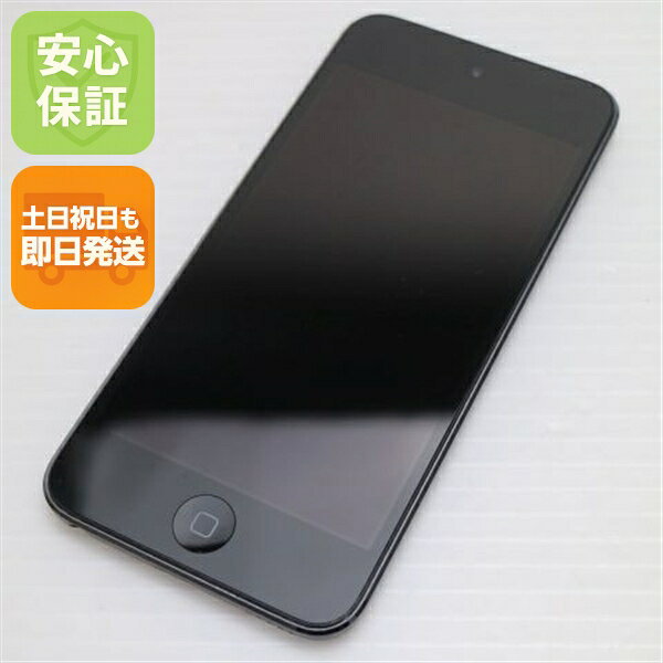 商品説明 特記事項 製造番号　F6KCKGEEM93DiOSバージョン15.8.7 商品説明 画像には写りきらない、いくつかの小さな　[　線傷、擦り傷、塗装剥げ、打痕　]　がある場合がございます。 当店チェック基準に於いて 使用期間の短い　...