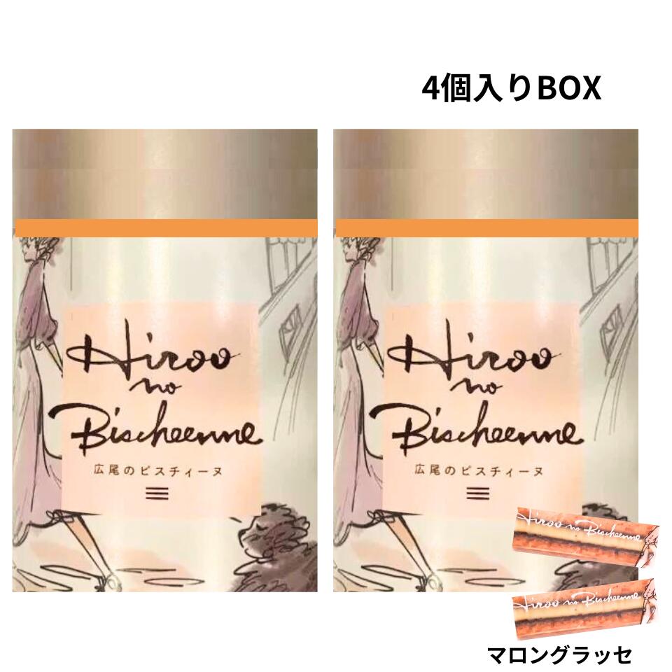 【キーワード】プレゼント 贈り物 ギフト駄菓子 だがし 問屋 駄菓子屋 卸売り お菓子 お菓子 おかし おやつ 輸入菓子 海外 人気 輸入 グミ ベルトグミ ベルト ロール かわいい ハロウィン roller crazy 誕生日 誕生日プレ...