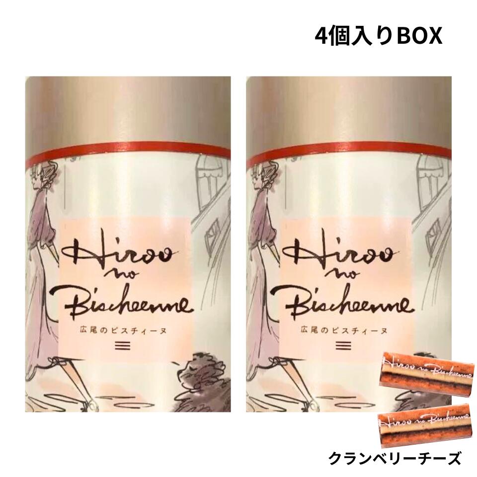 【キーワード】プレゼント 贈り物 ギフト駄菓子 だがし 問屋 駄菓子屋 卸売り お菓子 お菓子 おかし おやつ 輸入菓子 海外 人気 輸入 グミ ベルトグミ ベルト ロール かわいい ハロウィン roller crazy 誕生日 誕生日プレ...