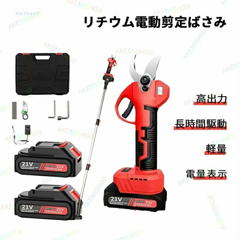 商品詳細素材 ブレード：SK5高炭素鋼メインマテリアル：PVC、金属サイズ 本体：36*28.5*9.8cmパッケージ：130*10*12cm重量 本体：0.8kgパッケージ：1.7kg切断直径 0~75mm定格電力 650Wバッテリー充電...
