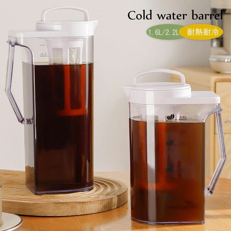 麦茶ポット 2.2L 冷水筒 冷蔵庫ポット プラスチック ウォーターピッチャー 耐熱 耐冷 広口設計 熱湯可 透明 大容量 蓋付き 茶こし付き アイスティー 花茶 水差し ドリンクタンク レストラン 卓上パーティーにピッタリです！結婚や出産...