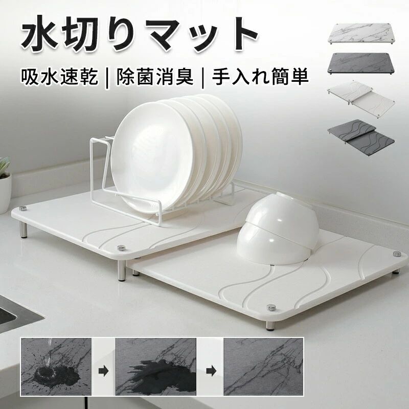 【注意事項】サイズはスタッフによる平置き実測サイズの為、1~3cm誤差が生じる場合がございます。製品更新により、予告なしで同じ商品がデザイン、色若干変わる場合がございますので、予めご了承下さい。撮影の為、画質等の関係上、色などが実際の商品と...