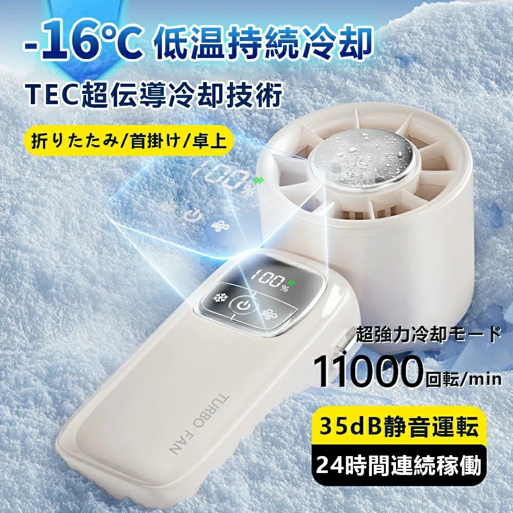 商品情報製品仕様製品本体重量: 約202.2g製品梱包重量: 約249.3g製品サイズ: 160×60×54mmパッケージサイズ: 161×62×58mm外箱サイズ: 33×31×34.2cm素材: ABS、PC、アルミ合金付属品: 本体、...