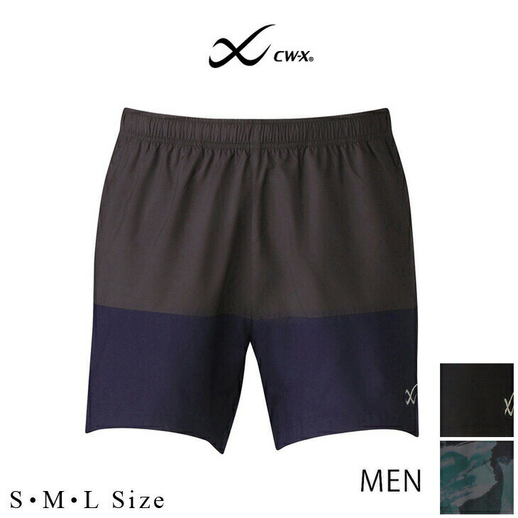 楽天市場】ショートパンツ メンズ(ブランドCW-X)(スポーツ 楽天市場】ショートパンツ メンズ(ブランドCW-X)(スポーツ