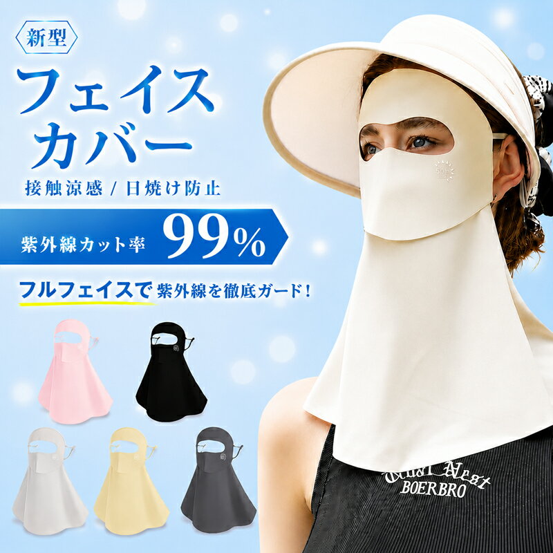 注意事項： ◆人工測量のため、サイズは1-3cmの誤差があります。 ◆生産ロットによって、細部のデザイン・素材等が予告なく変更される場合が御座います。 ◆お品物の色合いは撮影環境、PCパソコンの環境により、若干異なる場合がございます。 ◆お...