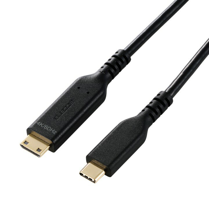 ■USB Type-C(TM)ポート搭載のパソコンなどから、Mini HDMI(R)ポート搭載のモバイルモニターなどに映像を出力できる変換ケーブルです。画面複製と画面拡張に対応しています。■USB Type-C(TM)ポート搭載のパソコンな...