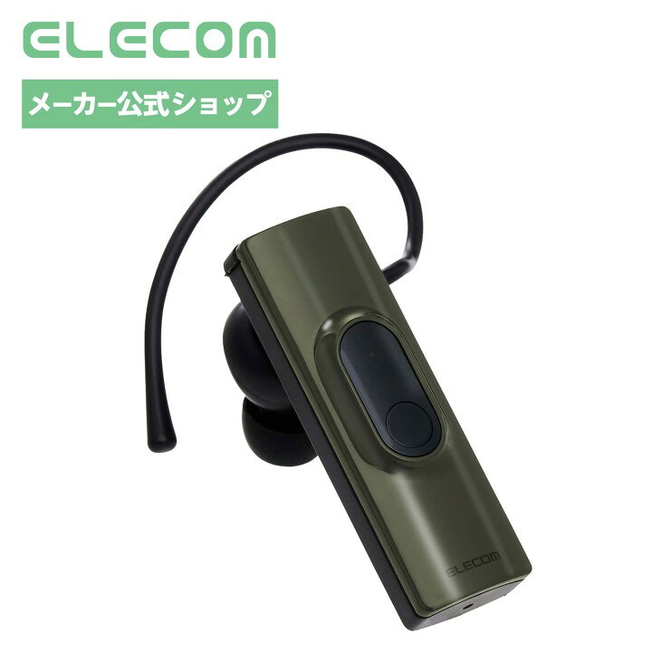 ■高品質な通話音質を実現するHD Voiceに対応したBluetooth(R)ワイヤレスヘッドセットです。左右どちらの耳にも装着可能な片耳タイプです。USB Type-C(TM)ポートを搭載し、iPhone 15シリーズやAndroidなど...