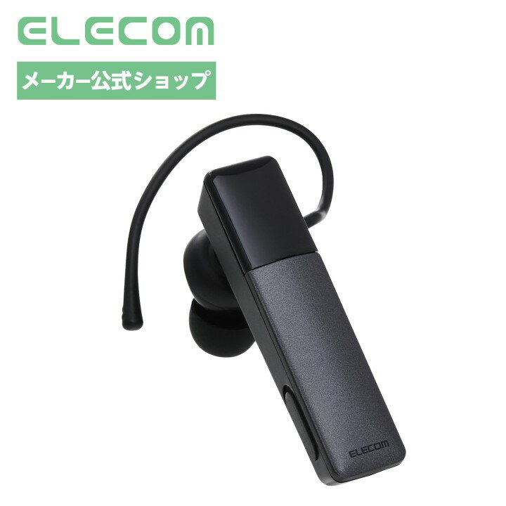 ■高品質な通話音質を実現するHD Voice、Qualcomm cVcに対応したBluetooth(R)ワイヤレスヘッドセットです。左右どちらの耳にも装着可能な片耳タイプです。USB Type-C(TM)ポートを搭載し、iPhone 15シ...