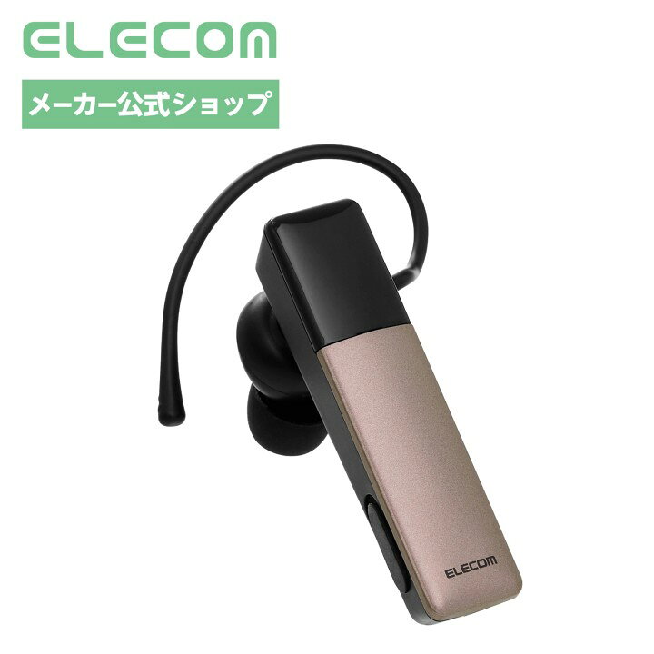 ■高品質な通話音質を実現するHD Voice、Qualcomm cVcに対応したBluetooth(R)ワイヤレスヘッドセットです。左右どちらの耳にも装着可能な片耳タイプです。USB Type-C(TM)ポートを搭載し、iPhone 15シ...