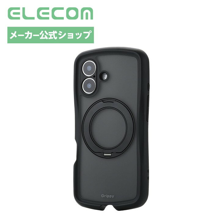■磁力装着タイプのワイヤレス充電器に対応した“MAGKEEP”に、あらゆる部位を徹底的にカバーする極限設計を採用。側面には弾力性のあるTPU(熱可塑性ポリウレタン)素材を、背面には強じんなポリカーボネート素材にスタンドを装着。中央のくびれ形...