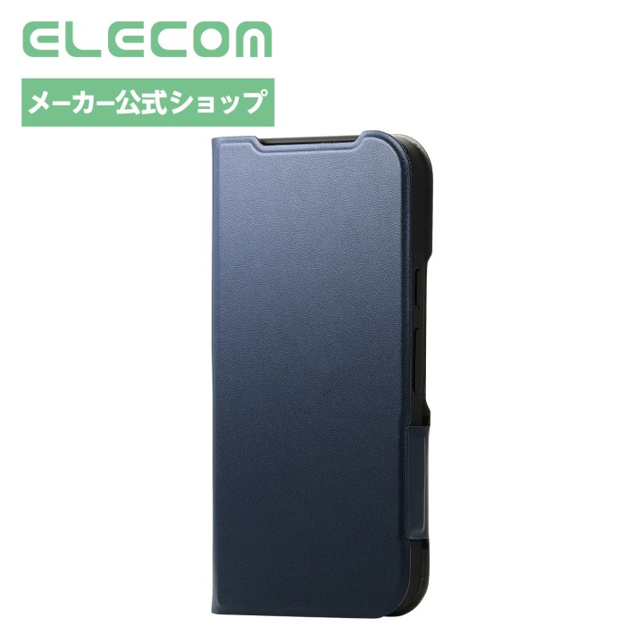 ■あらゆる部位を徹底的にカバーする極限保護設計。端末の薄さや軽さを損ねない、薄型・超軽量なウルトラスリムタイプの手帳型ケースです。■あらゆる部位を徹底的にカバーする極限保護設計。端末の薄さや軽さを損ねない、薄型・超軽量なウルトラスリムタイプ...