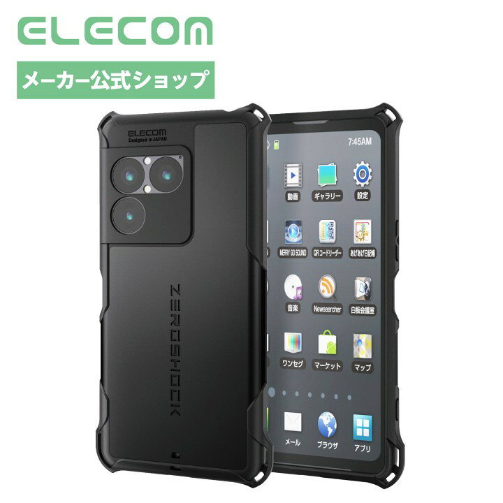 ■磁力装着タイプのワイヤレス充電器に対応した“MAGKEEP”シリーズに、あらゆる部位を徹底的にカバーする、極限保護設計を採用。落下時に最も大きな衝撃が予想される四つ角にダンパーを設置し、効率的に衝撃を吸収する耐衝撃性ZEROSHOCKケー...