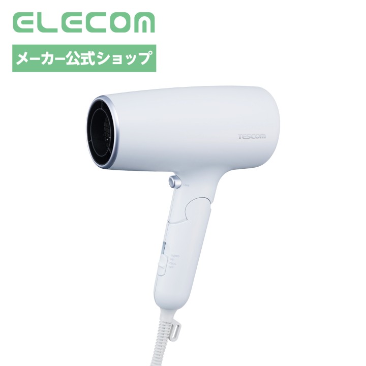■忙しい毎日でも、大風量速乾と髪へのやさしさを両立。大風量2.0m3/分(※)とスピードアップノズル内蔵で、髪を根元からすばやく乾かせます。プロテクトイオンとケアモード搭載で、ヘアドライしながら髪をいたわり、ツヤとまとまりのある髪へ導きます...