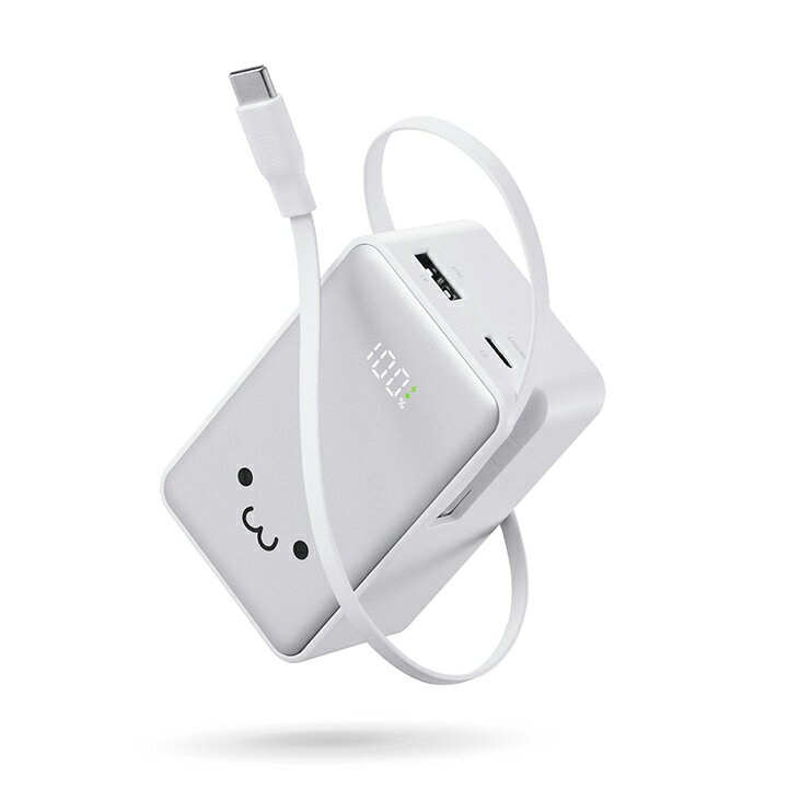■スッと伸ばして、くるっと収納!持ち運びに便利な本体一体型の巻き取り式USB Type-C(TM)ケーブルを備えたモバイルバッテリーです。最大出力35Wなので、スマートフォンやタブレットはもちろん、ノートパソコンの充電も可能。容量10000...