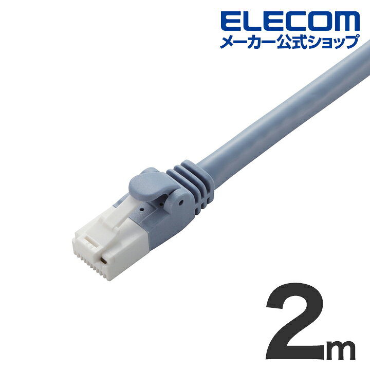 ■周波数帯域500MHzを保証する10ギガビット・イーサネットに対応した、Cat6A対応LANケーブルのスタンダードタイプです。ツメ折れ防止プロテクターと屈曲に対する耐久性が高いコネクターを採用したダブル構造で、ツメが折れにくいLANケーブ...