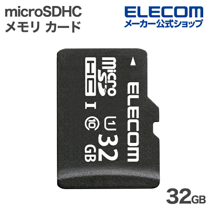 ■携帯電話,スマホの高画質写真や動画を保存するのに最適な、読み出し最大50MB/sの高速データ転送を実現する、UHS-対応のmicroSDメモリカード。■高速インターフェース規格であるUHS-I/UHSスピードクラスの「Class1」に対応...