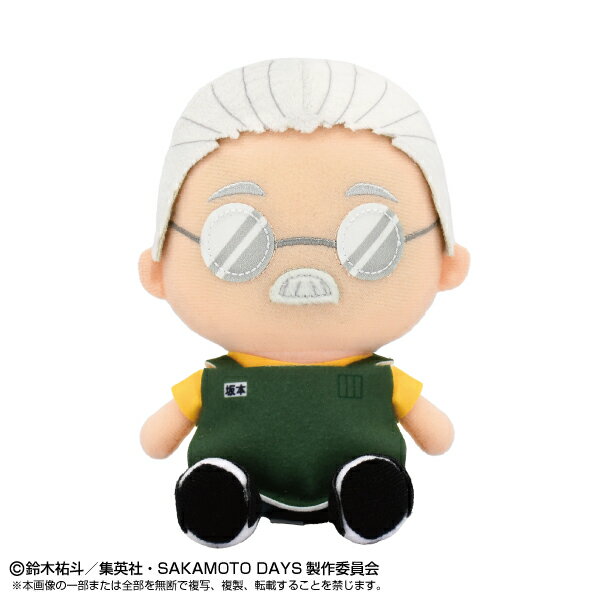 SAKAMOTO DAYSから、Chibiぬいぐるみが登場！【サイズ】約H140mm【材　質】ポリエステル 他