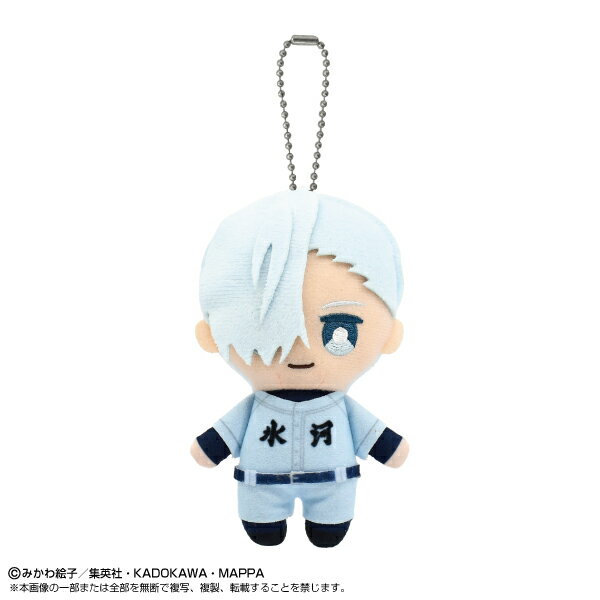 忘却バッテリーよりChibiぬいマスコット第2弾が登場！【サイズ】約H120mm【材　質】ポリエステル・ナイロン