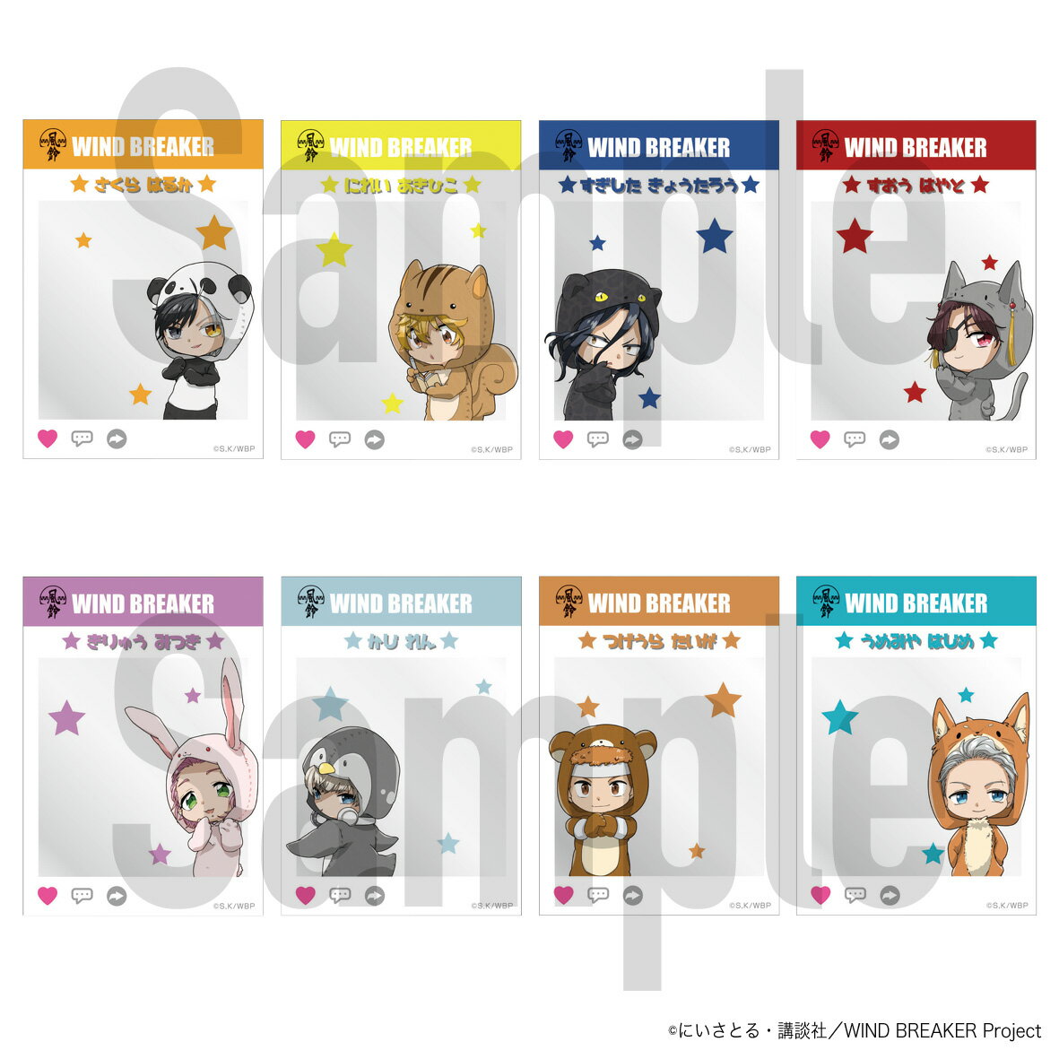 着ぐるみ姿の可愛い描きおこしミニキャラたちの SNS風アクリルカードです。 【サイズ】63×89×1mm 【材　質】アクリル