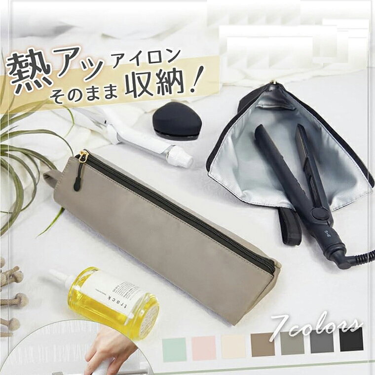 商品情報 生産国 ・中国 注意事項 ※レビュー投稿プレゼントについて、1注文につきプレゼント1個となります。プレゼントの在庫がなくなり次第終了となります。 ※撮影の為、画質等の関係上、色などが実際の商品と若干違ってしまうこともあるかもしれま...