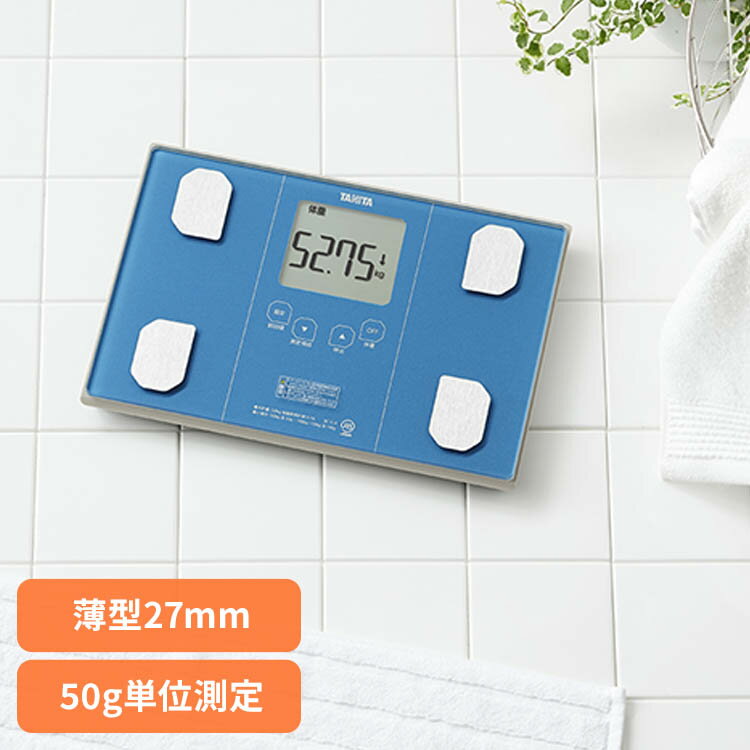 ■商品サイズ（cm）幅約31.6×奥行約21.7×高さ約2.7■商品重量約1.5kg■材質ガラス、ABS樹脂、ステンレス、PE■電源DC6V 単4乾電池×4本タニタの体組成計BC-314-BLは、50g単位の高精度測定が可能な体組成計です。...