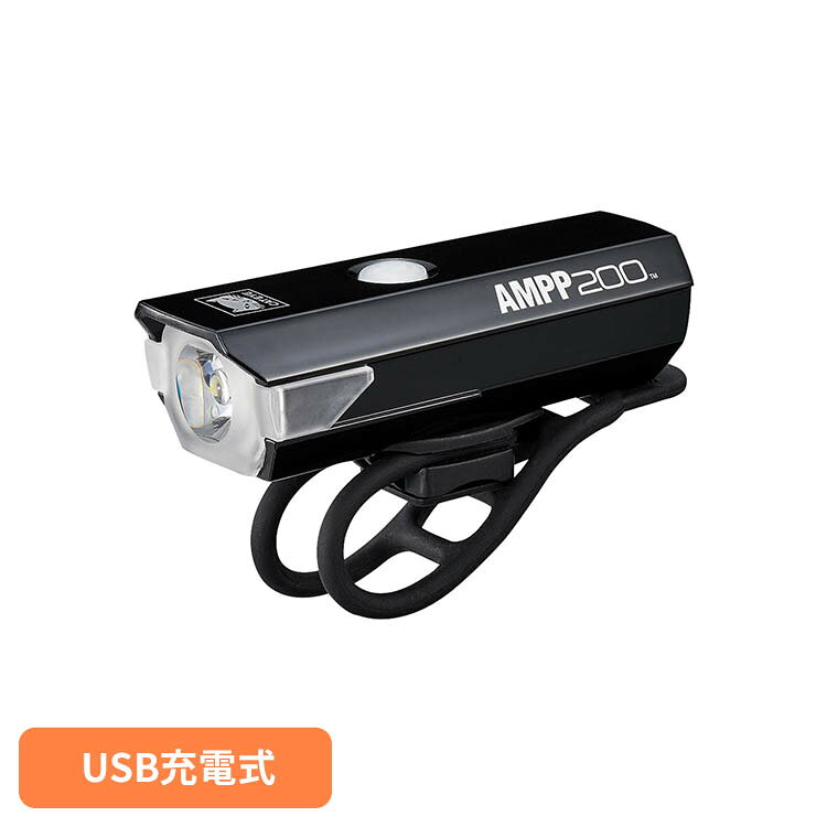 ■商品サイズ（cm）幅約4×奥行約9×高さ約3■商品重量約0.1kg■材質樹脂コンパクト・軽量な充電式ライト。[検索用：ライト フロントライト 充電式 キャットアイ 自転車 ブラック 4990173038732]最強翌日配送対象商品に関する...