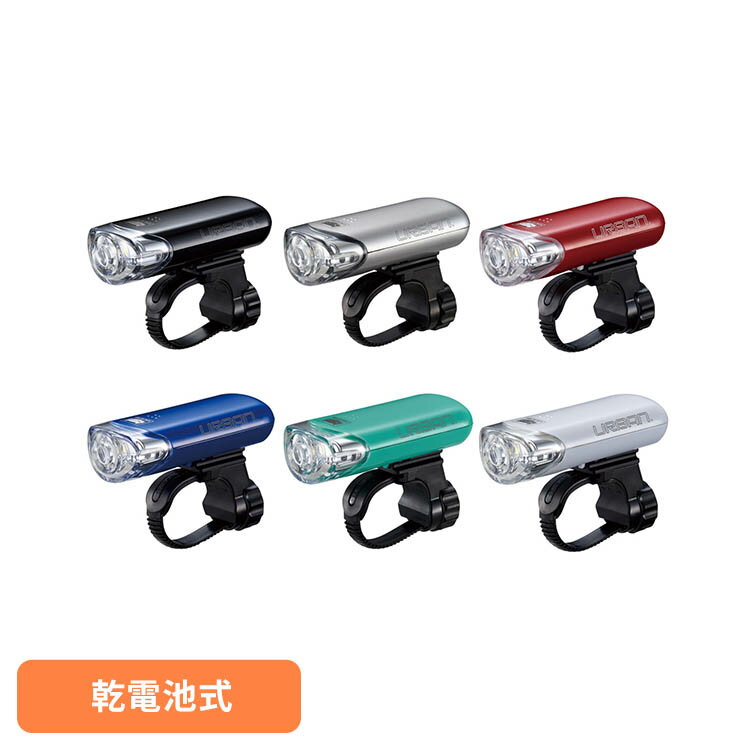 ■商品サイズ（cm）幅約4×奥行約9×高さ約3■商品重量約0.1kg■材質樹脂約800カンデラの乾電池式ライト[検索用：ライト ヘッドライト 電池式 キャットアイ 自転車 前照灯 サイクルライト 4990173033720 49901730...