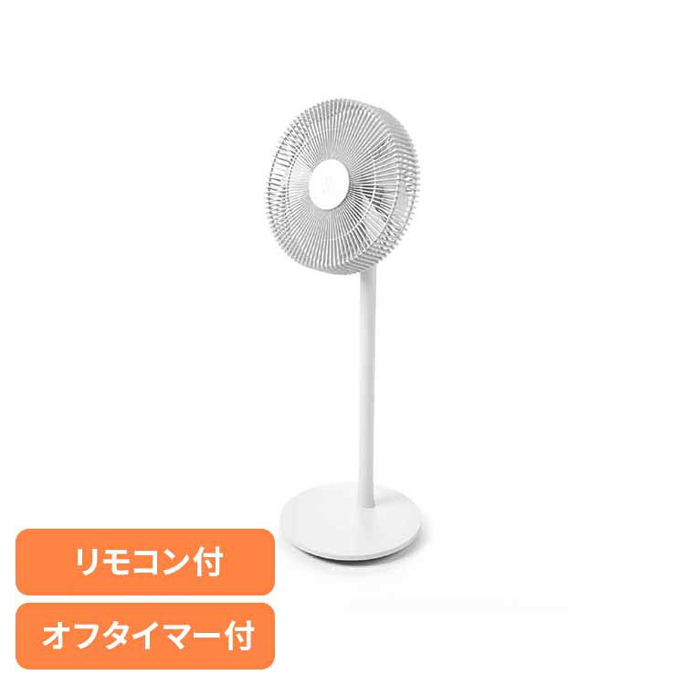 ■商品サイズ（cm）幅約34×奥行約34×高さ約93■商品重量約4.6kg【サイズ】W34×D34×H93cm【素材】ABS樹脂【モーター】DCモーター【風量調節】8段階【消費電力】28W【運転音】24-53Db(A)【電源】電源アダプタ【...