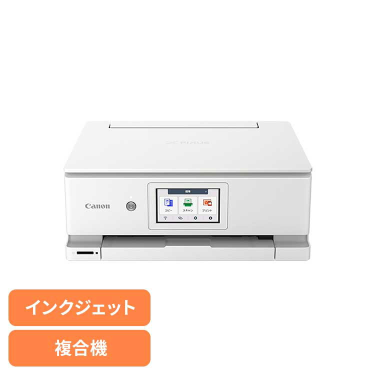 ■外形寸法（cm）幅約37.2×奥行約34.5×高さ約14.2■商品重量約6.6kg（プリントヘッド、インクタンクを含む）■インク型番：N21／N20色数：5色ハイブリッド（独立）■プリントヘッド各色ノズル数：顔料BK／C／M×各1024ノ...