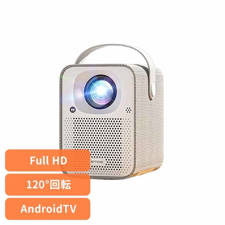 ■電源：19V-4.7A 90W■システム：GoogleTV（認証済）■投影方式：LCD■明るさ：400ANSI（米国規格協会）■解像度：FHD（1920x1080）■コントラスト比：3000：1 HDR10 4K対応■投射比 1.22：1...