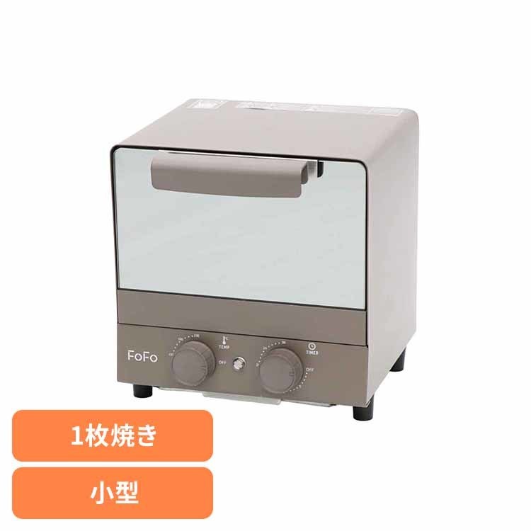 ■商品サイズ（cm）幅約22×奥行約28×高さ約23■商品重量約2kg■庫内サイズ約幅160×高さ130×奥行175mm■加熱方式ガラスヒーター（上下）■温度調節70〜230℃■タイマー30分■ヒーター出力約600W（両面焼き）■電源コード...