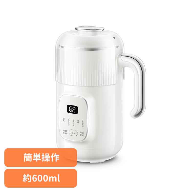 ■商品サイズ（cm）幅約15.3×奥行約19.6×高さ約27.5■商品重量約1.4kg■材質■製品サイズ約幅15.3×高さ27.5×奥行19.6cm■重量1.4kg■電源AC100V 50／60HZ ■定格消費電力加熱600W／攪拌150W...